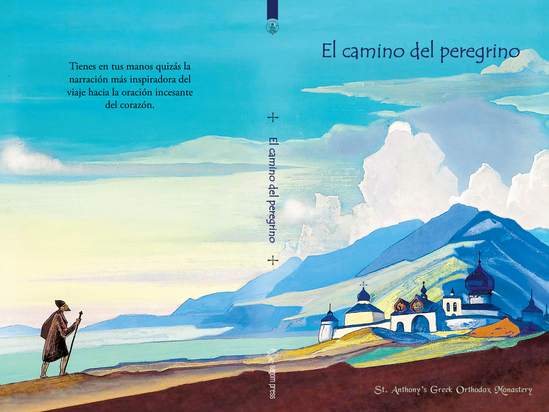 El camino del peregrino (The Way of a Pilgrim in Spanish) – St. Anthony ...