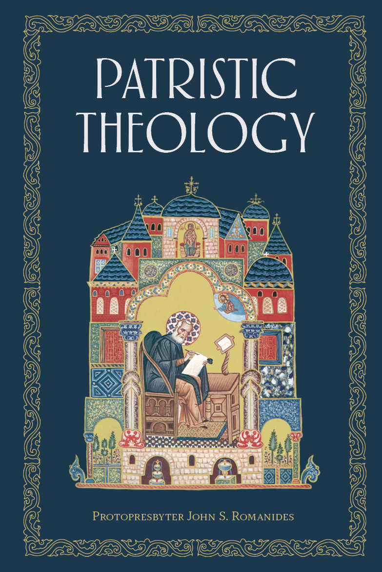Patristic Theology – St. Anthony's Greek Orthodox Monastery